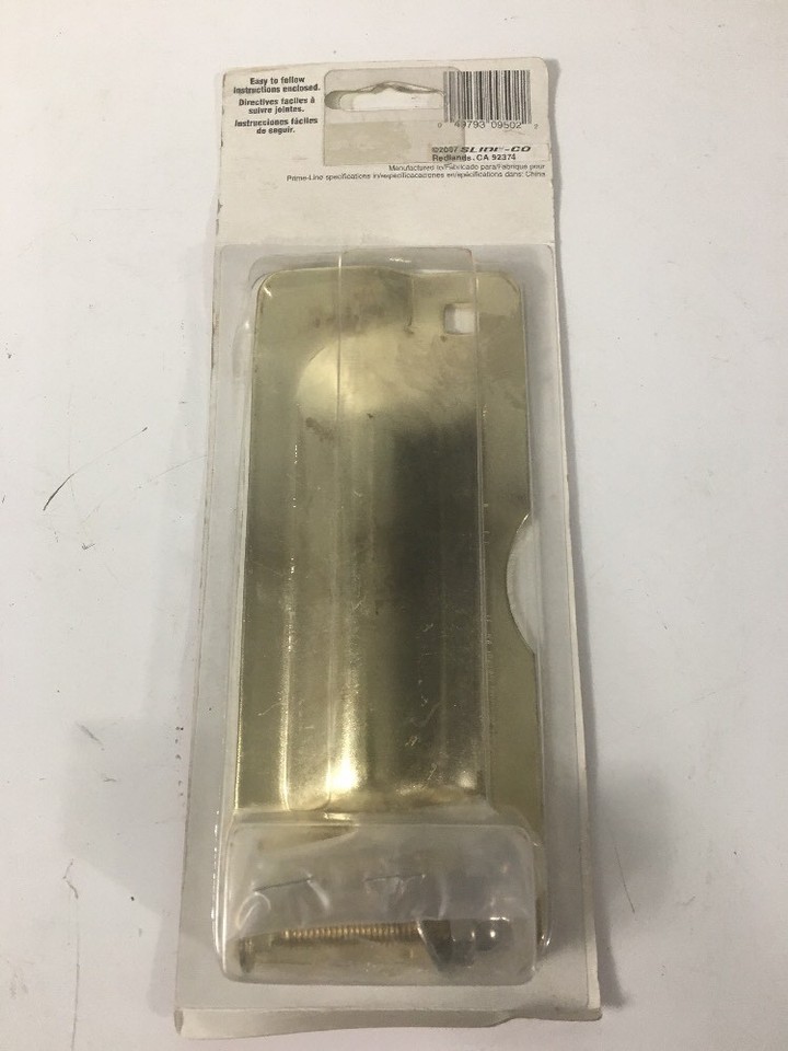 3x7 Latch Shield Guard U-9502 Brass Finish ~ Protect From Forced Entry ...