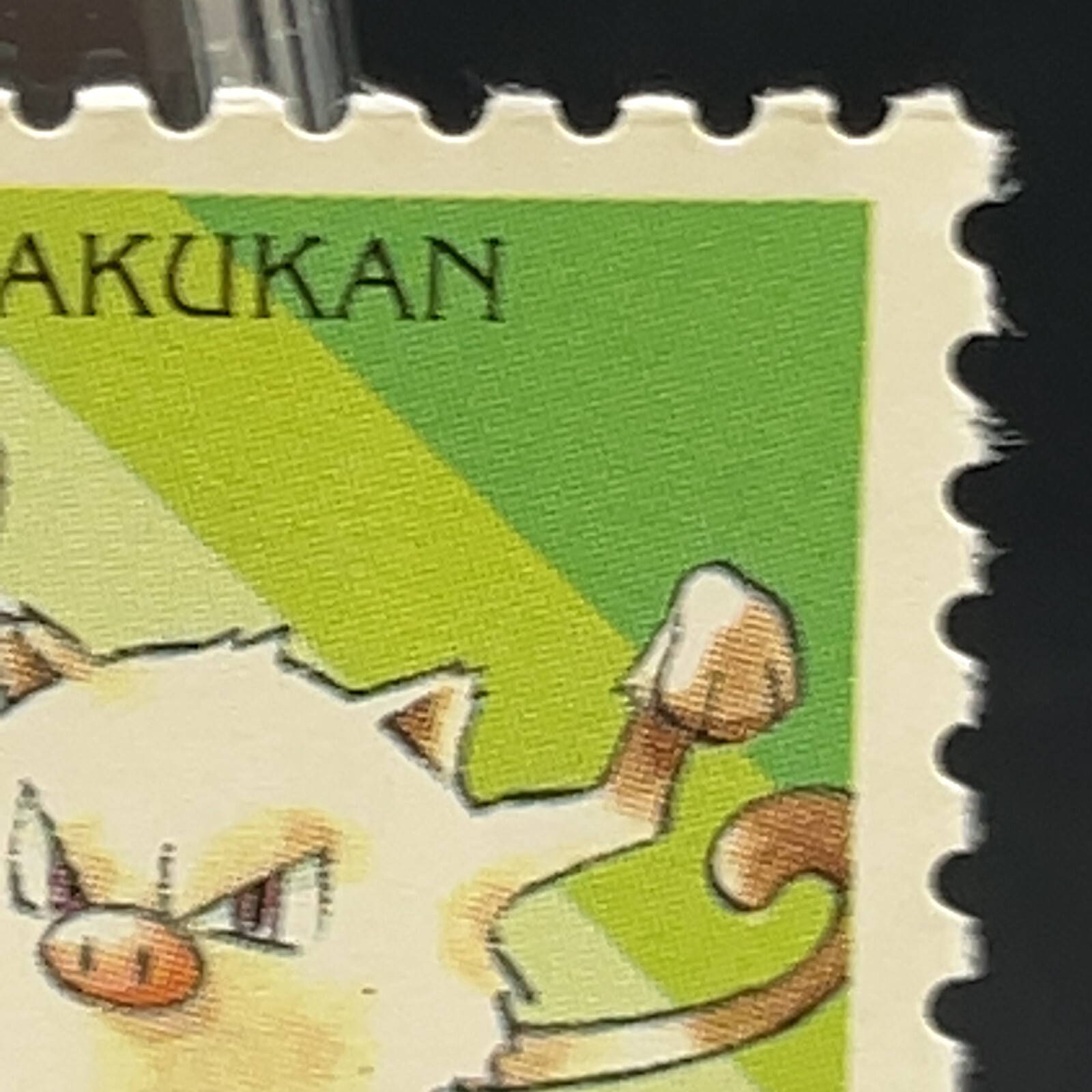 Mankey Pokemon Stamp Mini Card Anime TCG 1998 Shogakukan Nintendo ...