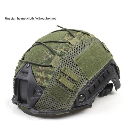 Tactical Russian EMR Helmet Cover Cloth with Lanyard for Fast Helmet | eBay