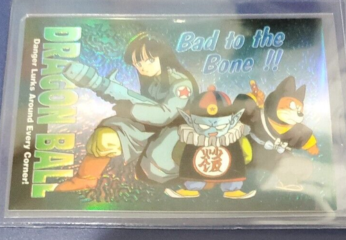 DRAGON BALL - Chase Card E - EMPEROR PILAF - HoloChrome - 1996 - Amada ...