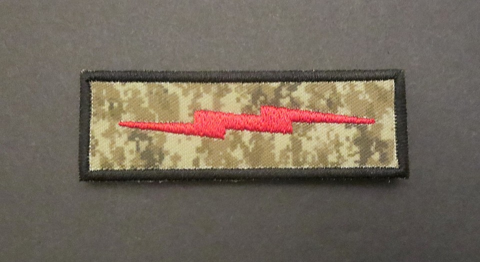 INFRARED GROUP RED ON AOR1 EMBROIDERED BOLT STRIP PATCH VANS DEFCON TAB ...