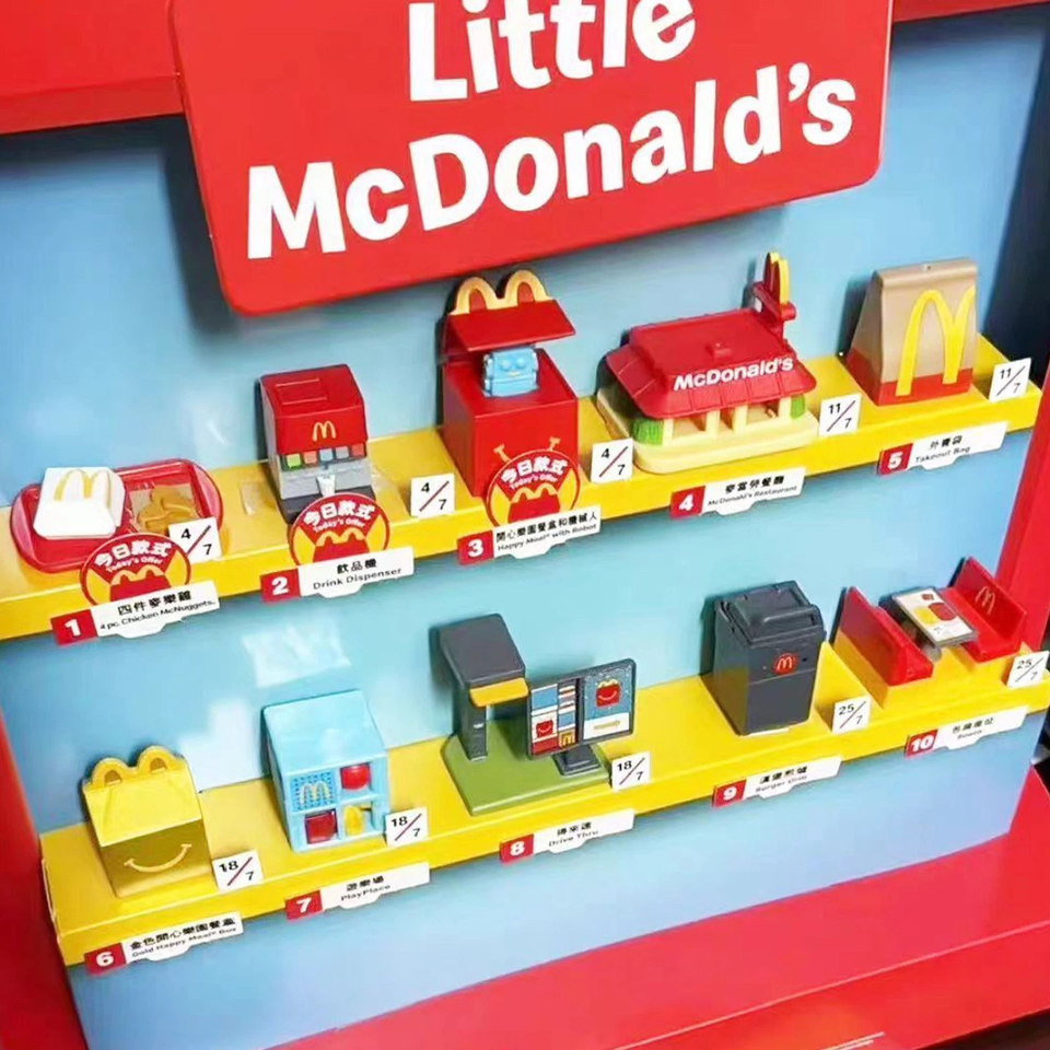 2025 Mc DONALD'S Lil Mc Donalds Minature Kids HAPPY MEAL TOYS 1Set ...