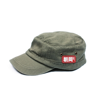 Japanese Army Cap - Military Retro Vintage Cadet Mens Womens Hat Japan ...