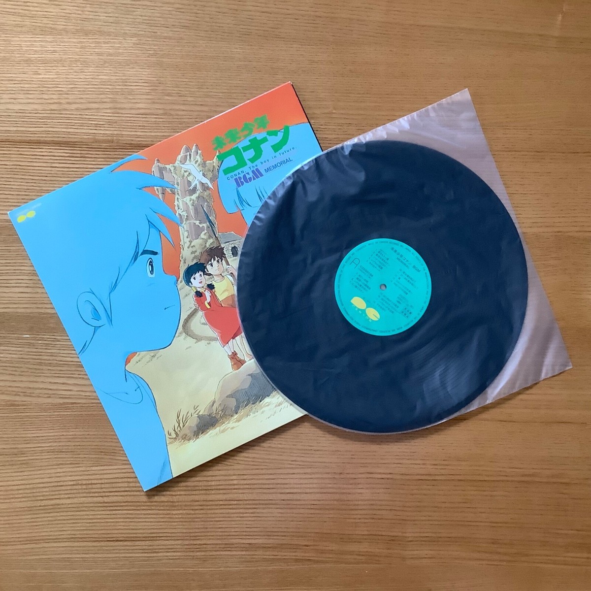 CONAN THE BOY IN FUTURE BGM MEMORIAL CANYON C25G0194 PROMO CONAN THE BOY IN FUTURE BGM MEMORIAL CANYON C25G0194 PROMO
