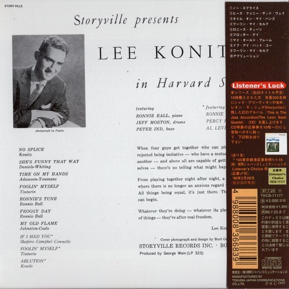 Lee Konitz In Harvard Square JAPAN MINI LP CD Paper Sleeve w/OBI | eBay