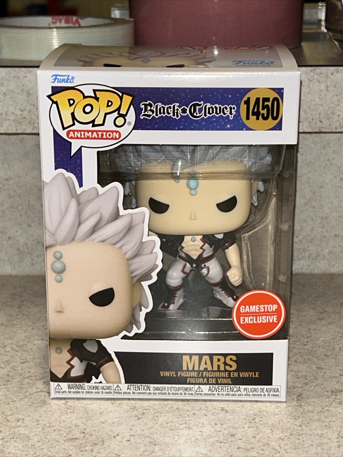 Funko Pop! Vinyl: Black Clover - Mars - GameStop (GS) (Exclusive) #1450 ...