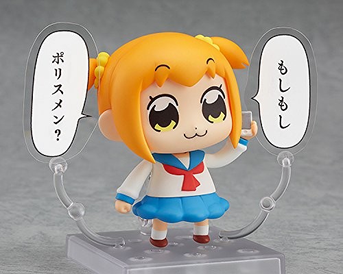 Nendoroid 711 Pop Team Epic Popuko Set Good Smile Company Japan Import ...