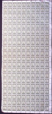 CHINA: c.1940s Full 20 x 10 Sheet 17c Olive Dr.Sun Yat-Sen - Unused ...