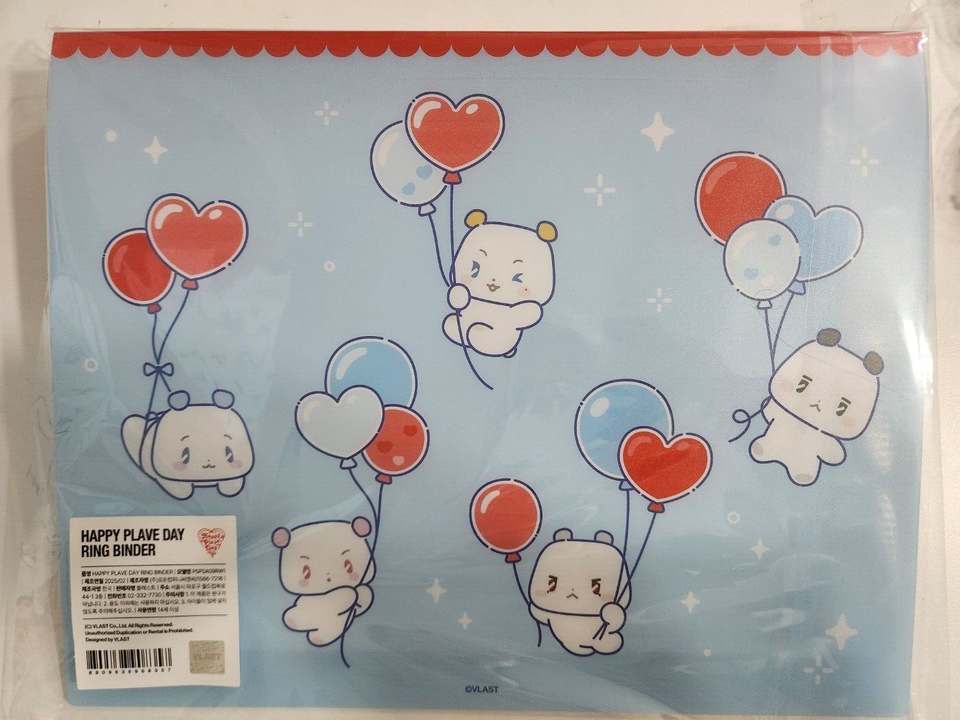 [ON HAND] PLAVE 2nd ANNIVERSARY POP-UP STORE 'Happy Plave Day' OFFICIAL ...