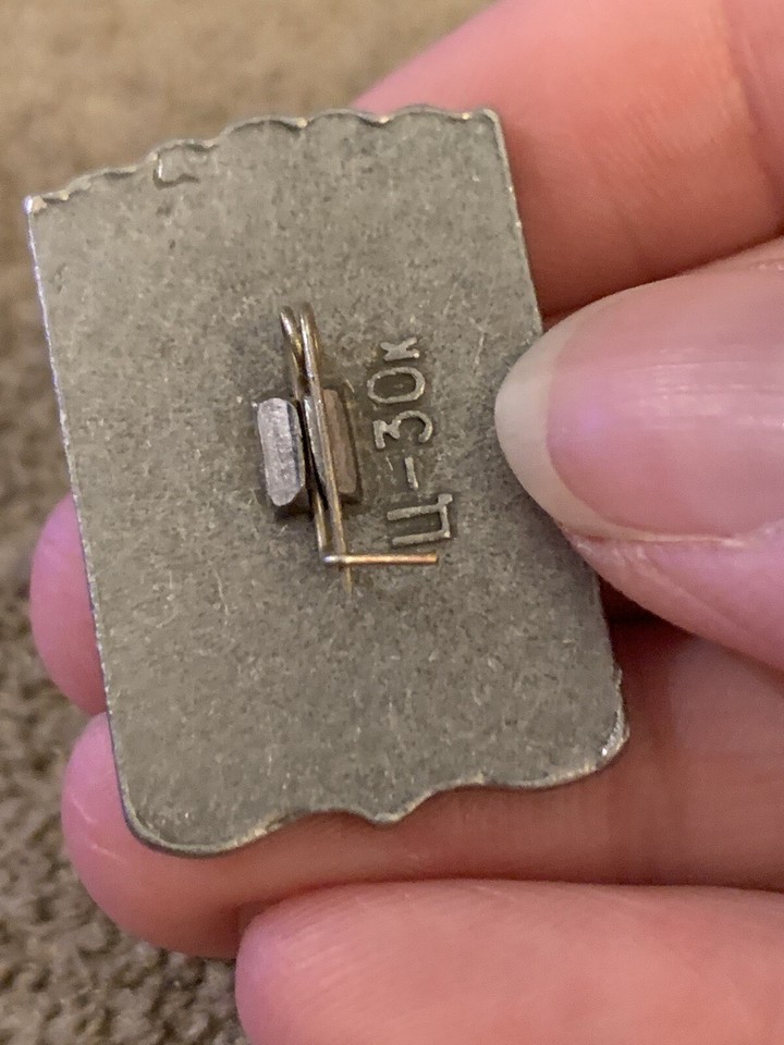 Vintage Mockba Silver Tone Enamel Lapel Pin (GW5) | eBay