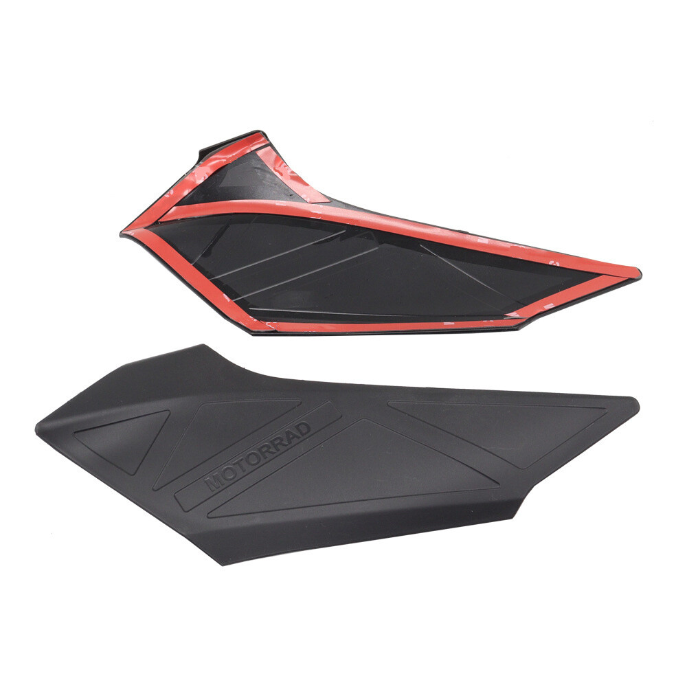 For 2024 BMW R1300GS Side Frame Panel Guard Protector Left Right ...