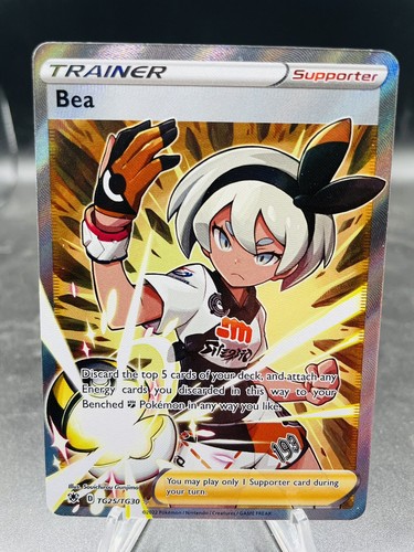 Pokemon Bea TG25 Astral Radiance Trainer Gallery Ultra Rare Full Art ...