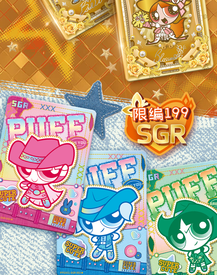 Kayou The Powerpuff Girls Collection Card Sealed Booster Box Random 1 ...