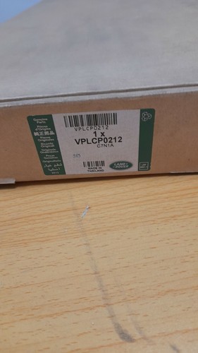 GENUINE LAND ROVER FRONT PLATE SKID FOR DISCOVERY SPORT 2015> P/N ...