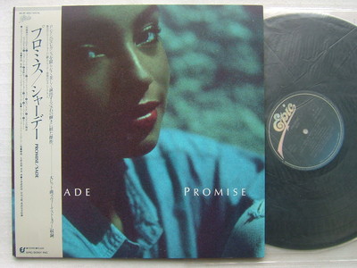 SADE PROMISE / GATEFOLD COVER WITH OBI JAPAN | eBay