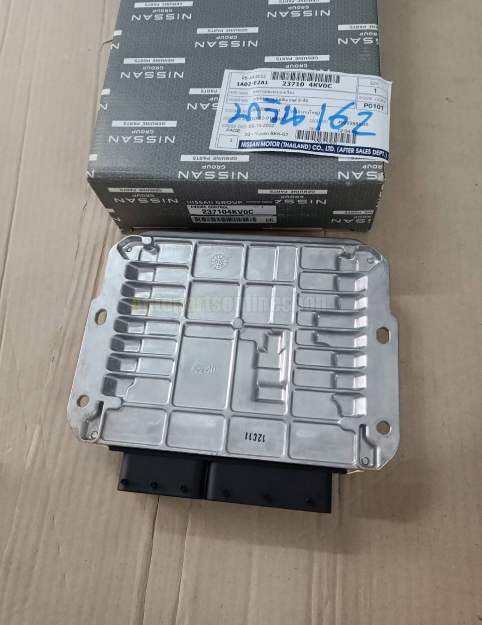 23710-4kv0c Nissan Blank Engine Control Module 237104KV0C Genuine OEM ...