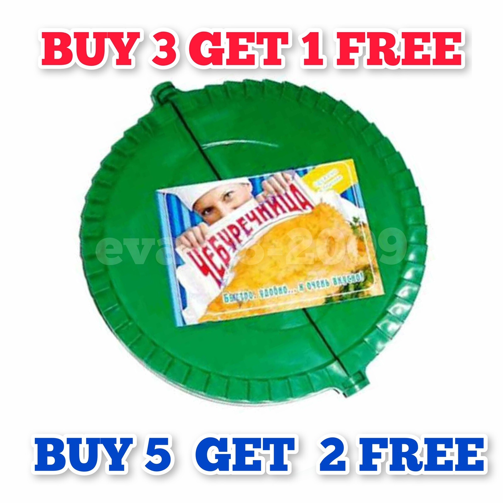 Pierogi Maker Large Form Dumpling Mould Press Mold Large Ravioli Large ...