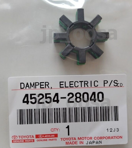 Toyota Genuine Electric Power Steering Motor Shaft Damper | 45254-28040 ...