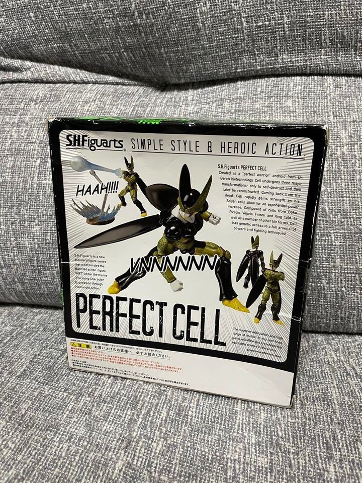 S.H.Figuarts Dragon Ball Z Perfect Cell Figure Premium color Edition ...