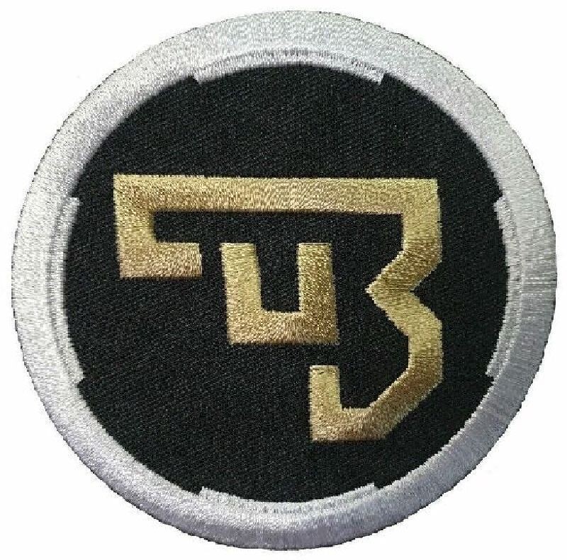CZ Ceska Zbrojovka Guns Pistol Safe Handgun Patch | 2PC iron on or Sew ...