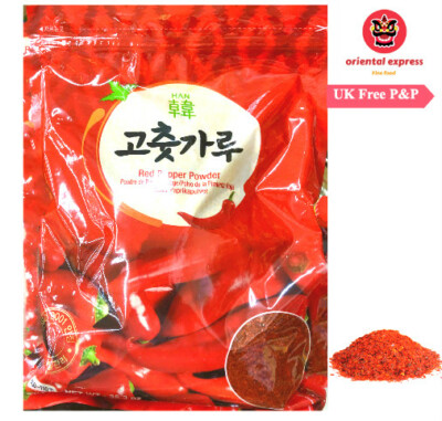 100% Korean Red Pepper Chilli Spice Powder 1 KG (Medium Hot) For Kimchi ...