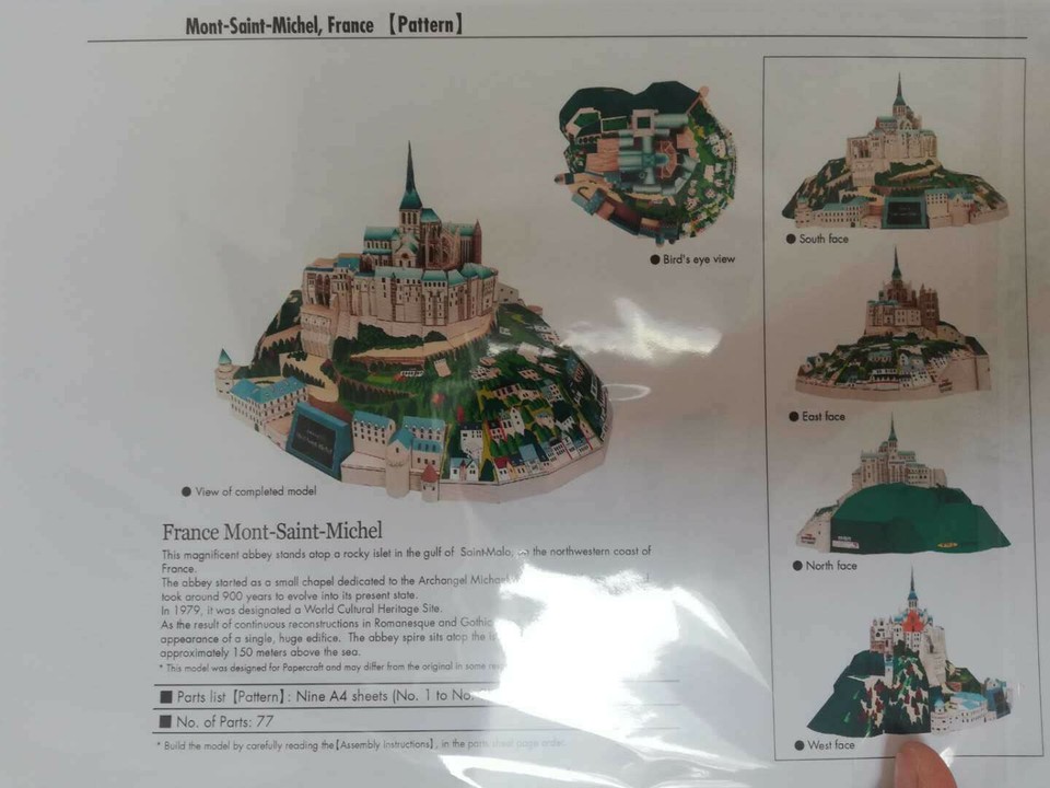 Brand New DIY Monastery Saint Michel 3D Paper Model Famous Building ...