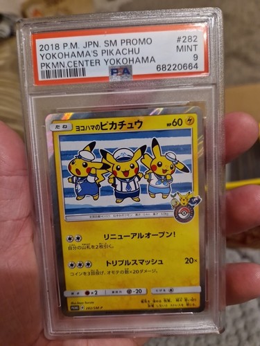 Yokohama’s Pikachu Pokemon Center Promo 282/SM-P PSA 9 Japanese Pokemon ...