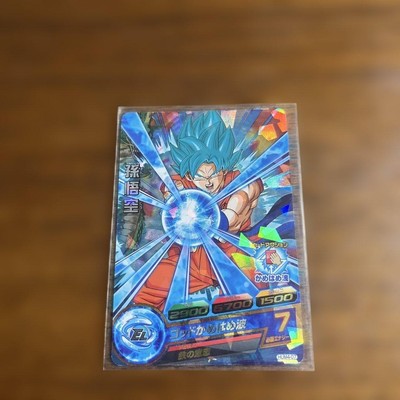 Dragon Ball Heroes Goku Z7 Trading Card Rare 2300 ATK 1500 DEF 2900 | eBay
