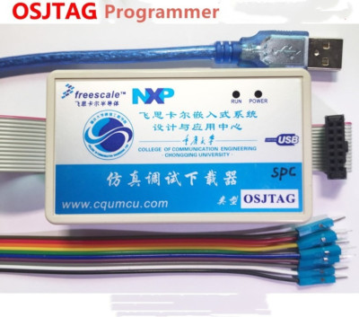 New OSJTAG programmer Read and write Freescale M/SPC55xx 56xx PC board ...