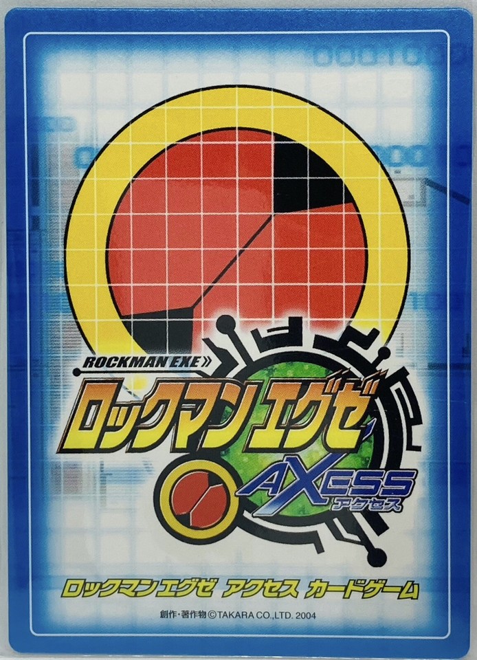 Megaman exe Axess Card Game Sal Japanese RockMan | eBay