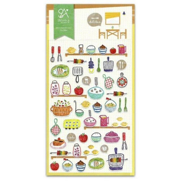 Cute Home Cooked Meals Stickers Sheet Kitchen Food Paper Craft ...