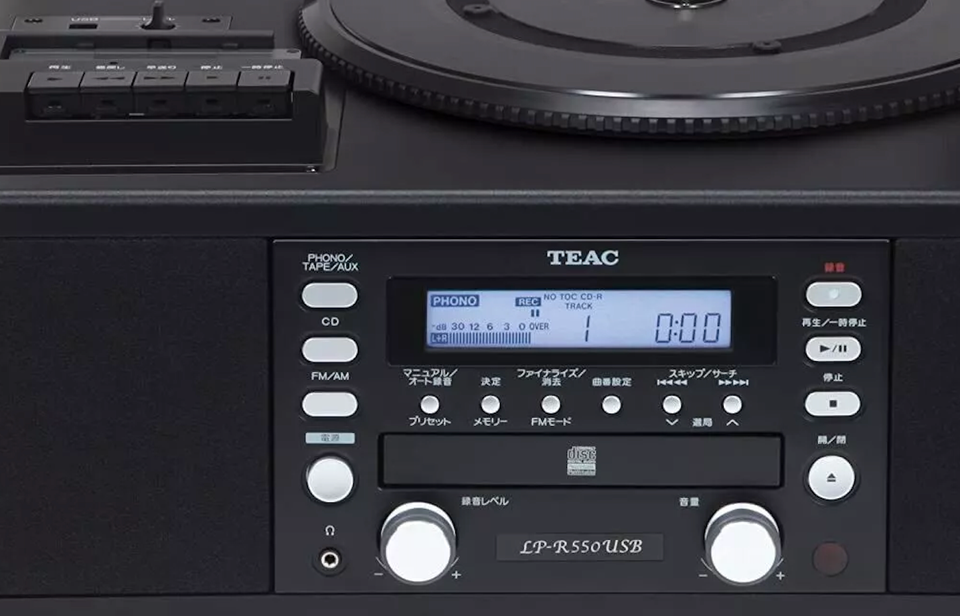 TEAC LP-R550USB-B CD recorder turntable cassette player 100V NEW ...