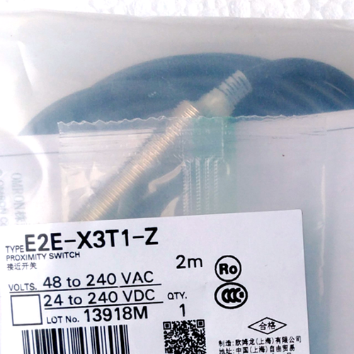 OMRON E2E-X3T1-Z Proximity Switch E2EX3T1Z 1PC New | eBay
