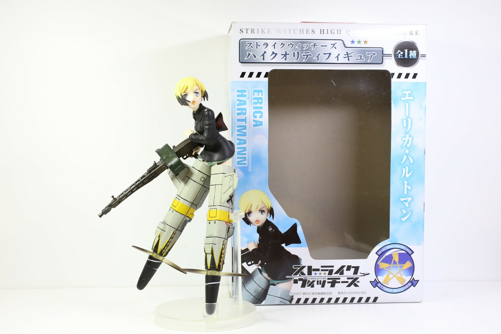 Erica Hartmann Figure