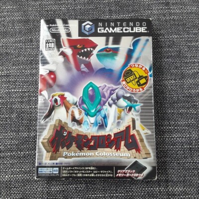Nintendo Game Cube Pokemon Colosseum Japanese with Memory Card | eBay