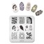 KADS Stamping Plates Flower Nail Art Stamping Template Image Manicure ...