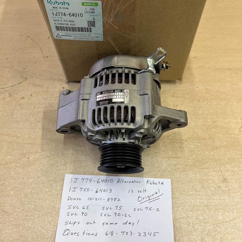 1J774-64010 Alternator Kubota 1J755-64013 SVL75, SVL90 | eBay