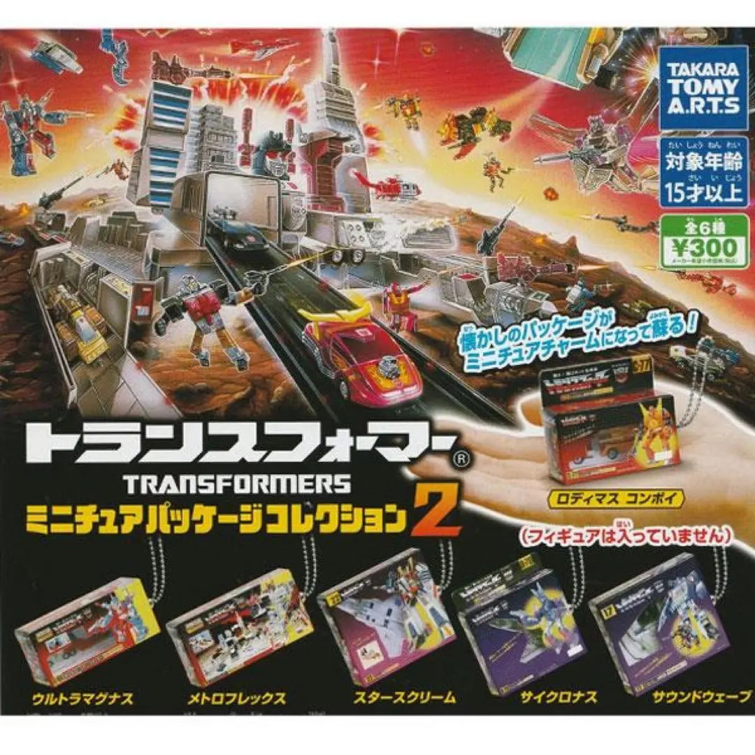 [NEW]Transformers Miniature Package Collection 2 Complete Set of 6 ...