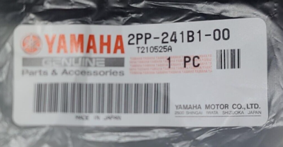 Yamaha 2PP-241B1-00 Tank Cover Genuine OEM New | eBay