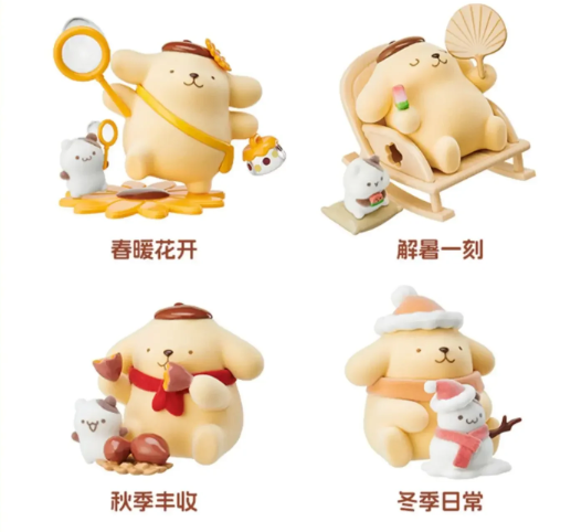 MINISO Sanrio Pompompurin Childhood Seasons Series Blind Box Confirmed ...