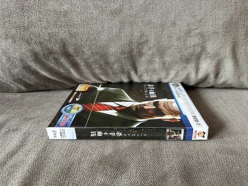 Hitman: Blood Money - Chinese DVD Box Edition PC NEW & SEALED | eBay