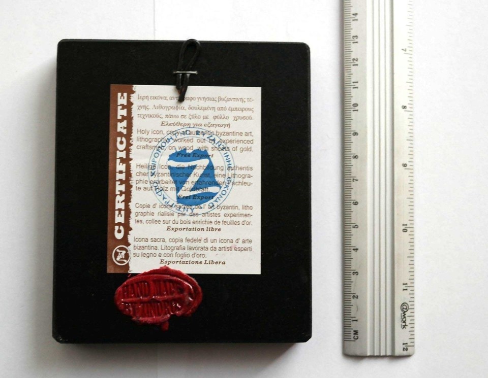 Greek Orthodox Handmade Wooden Icon of the Root of Jesse 12.5x10 | eBay UK