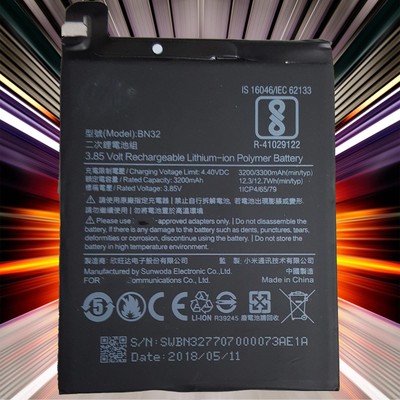 MH Akku passt fur Xiaomi M8 ersetzt Xiaomi Akku BN32 Batterie | eBay.de