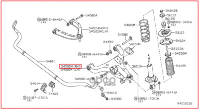 54500-ZQ00A Nissan Link compl-front suspension, lower rh 54500ZQ00A ...