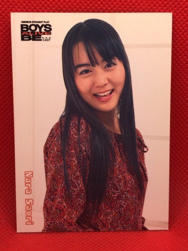 Saori Nara card BOYS ALIVE BE 2000 Japan gravure Bikini Girl Idol No.085 | eBay