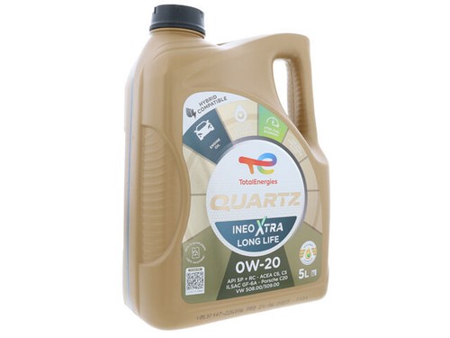 For 2020-2024 Audi Q7 Engine Oil 15978YPHS 2021 2022 2023 | eBay