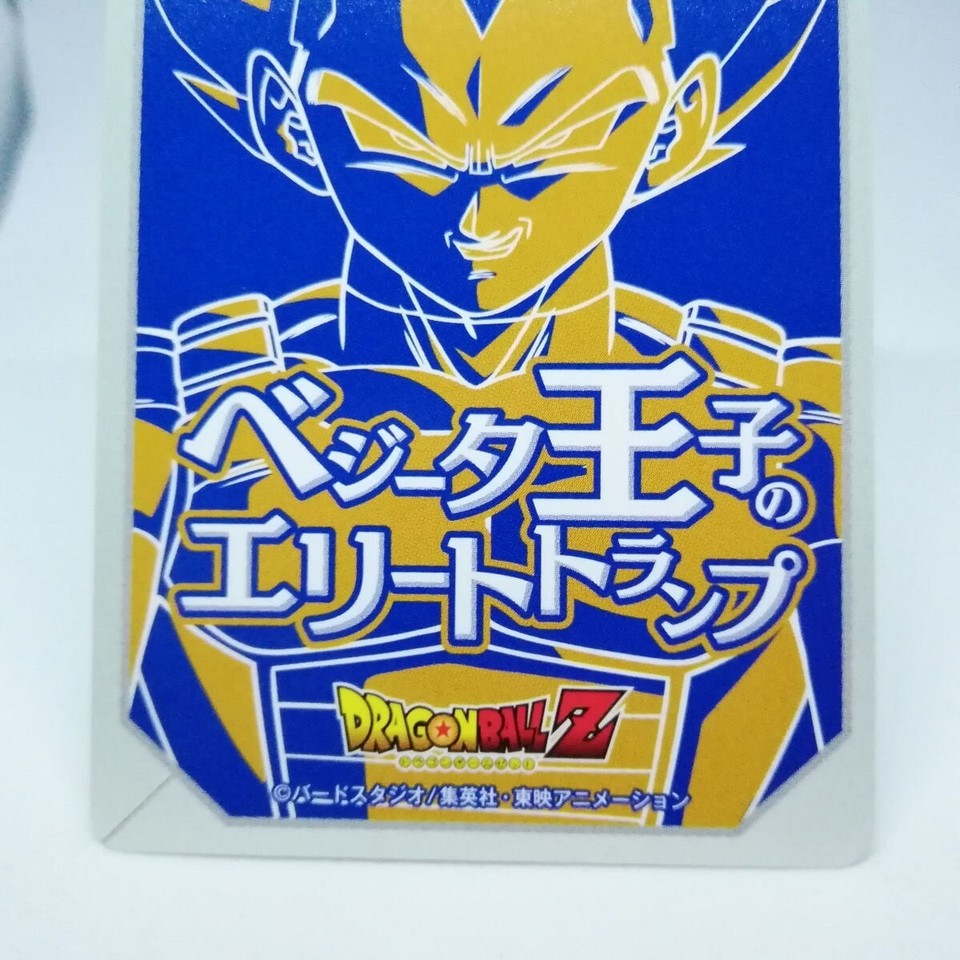 Z-card joker vegeta Prince Vegeta's Elite Doragon Ball Z Playing Card ...