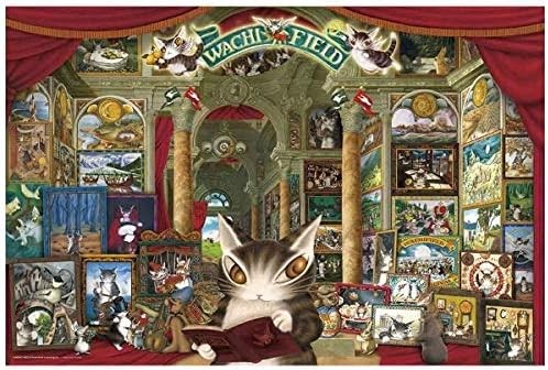 1000 Piece Jigsaw Puzzle WACHIFIELD Dayan Landscape Gallery (50x75cm) | eBay