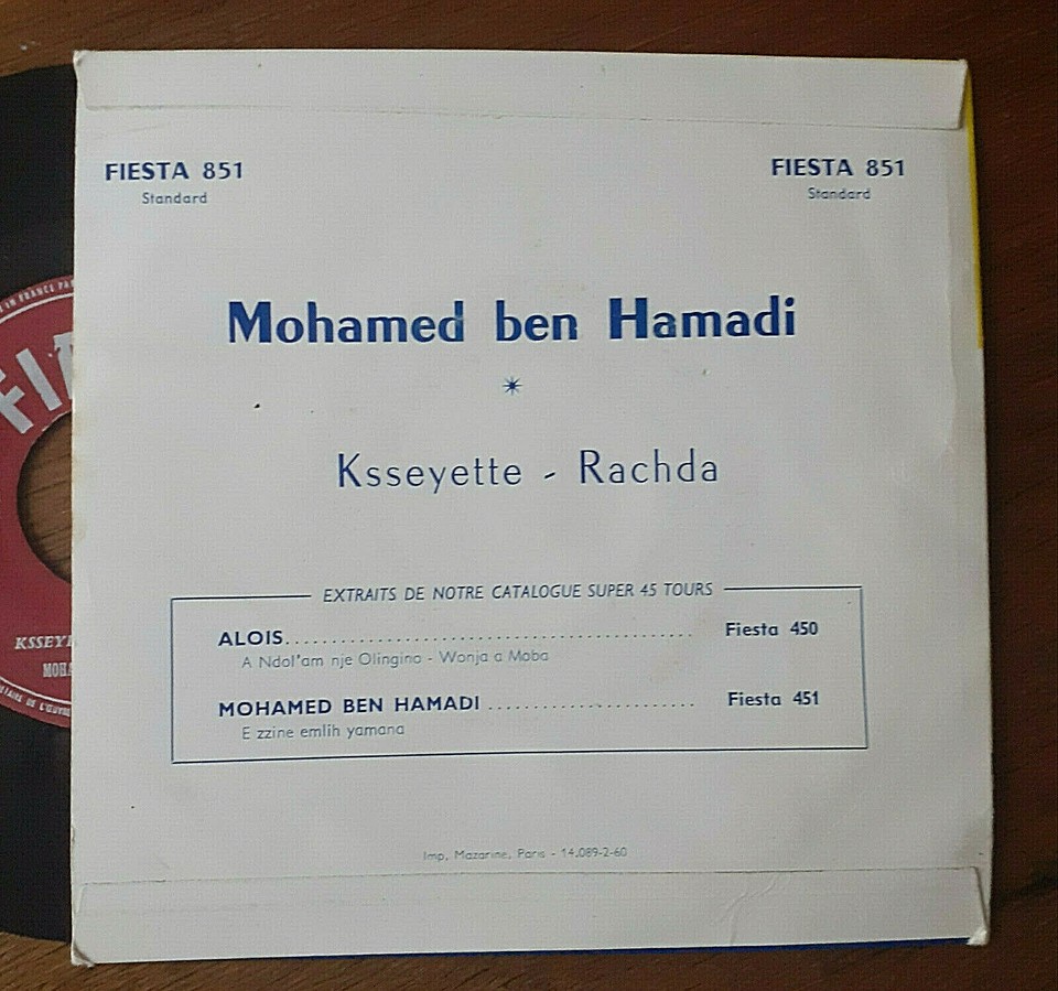 EP MOHAMED Ben HAMADI Arabic Groove Lab. FIESTA Trad. RARE | eBay