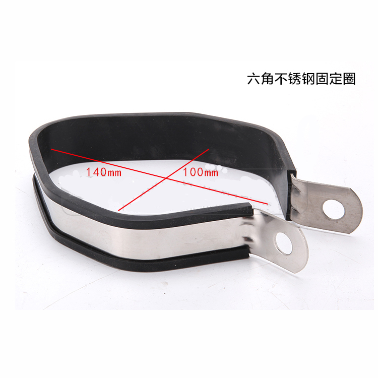 Motorcycle Exhaust Strap Muffler Silencer Can Hanging Clamp Mount ...